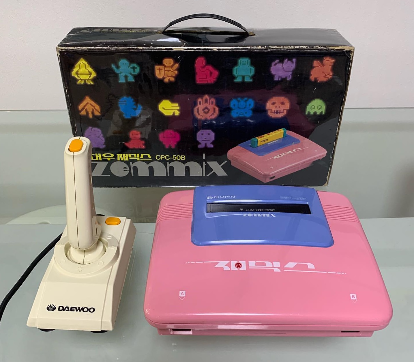 You spot a TV. Hold on what’s this advert? – Curious Video Game Machines